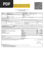 Chola Claim Form | PDF