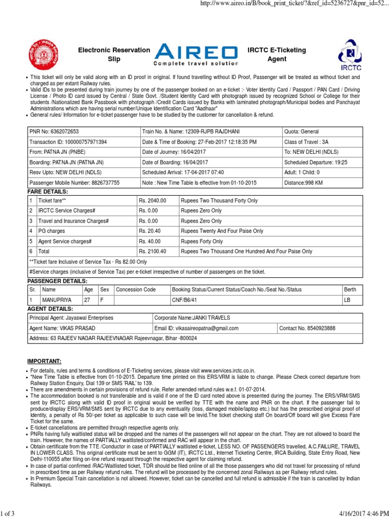 Manupriya PDF | PDF | Identity Document | Ticket (Admission)