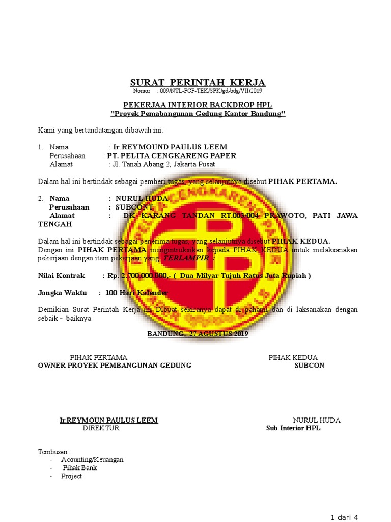 (Nurul Huda) SPK Dan SPMK Pekerjaan Kusen Pintu Dan Jendela Alm. Acp | PDF