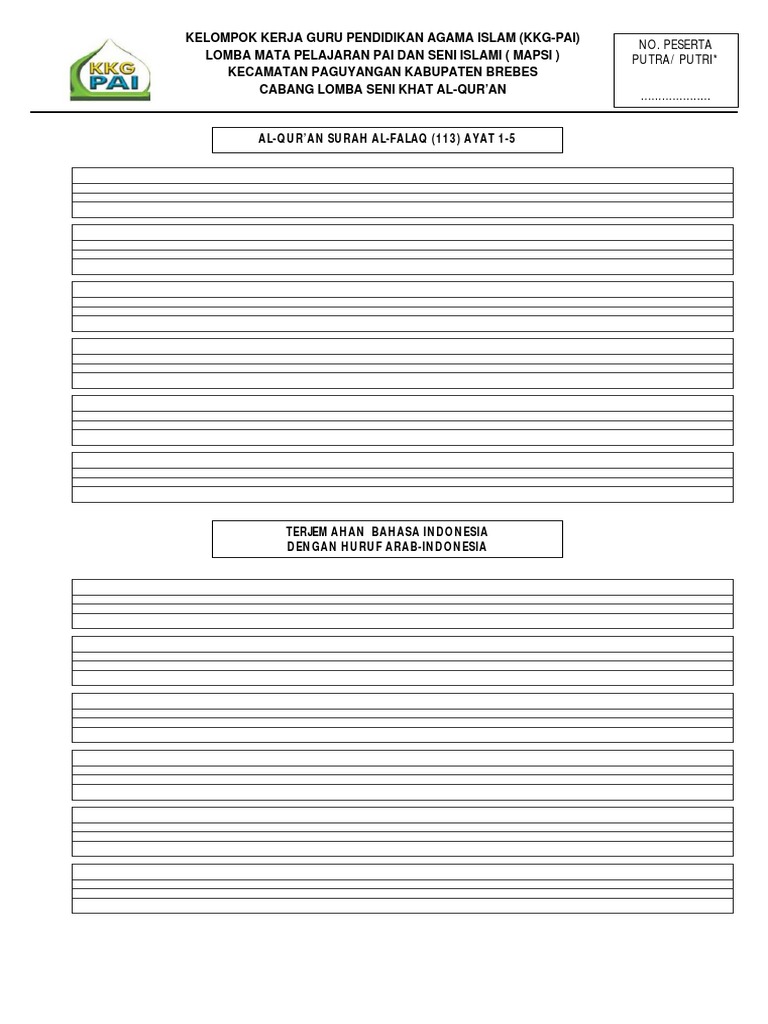 KERTAS Khot - Kec | PDF