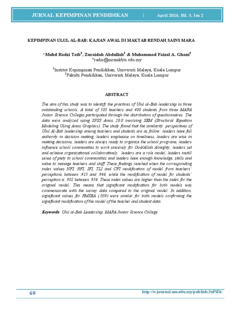 Ulul Albab PDF | PDF