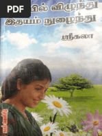 Srikala Tamil Novels Collection PDF | PDF | Religion & Spirituality