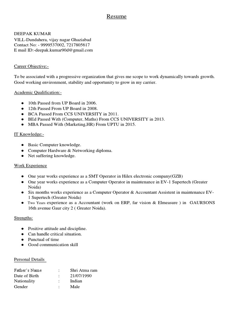 Deepak Ac Resume | PDF