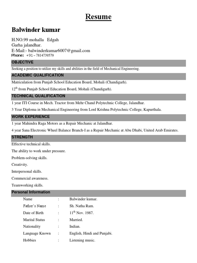 Resume: Balwinder Kumar | PDF