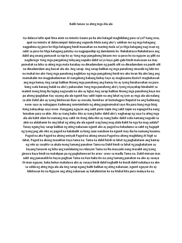 Spoken Poetry | PDF