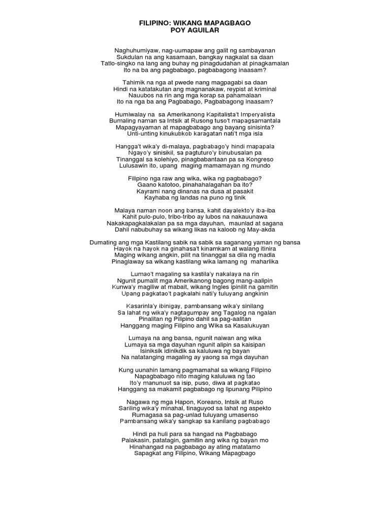 Filipino Wikang Mapagbago Poy Aguilar | PDF