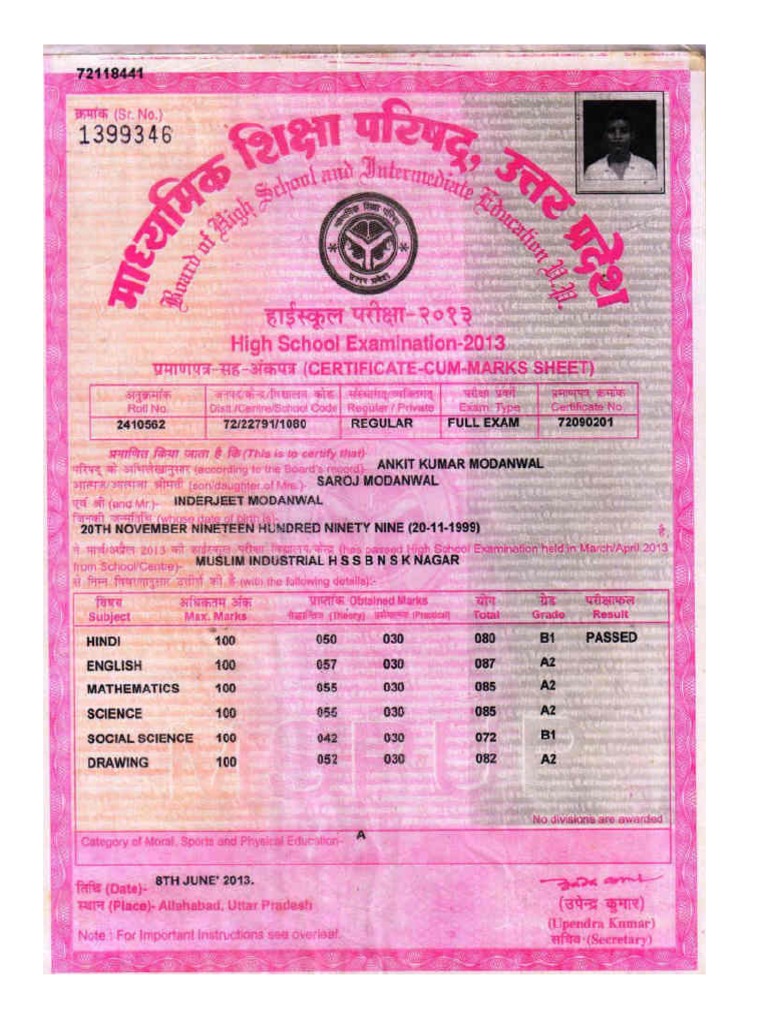 10th Marksheet PDF | PDF