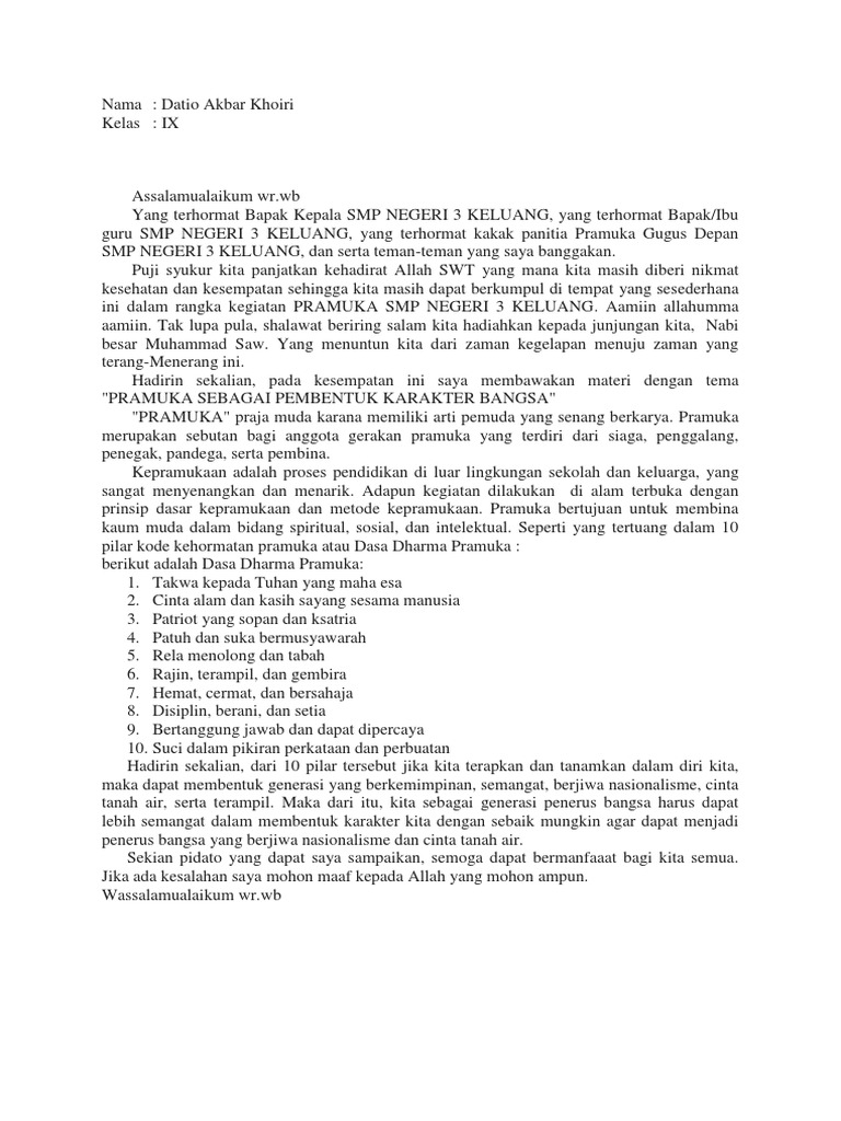 Pidato Pramuka | PDF