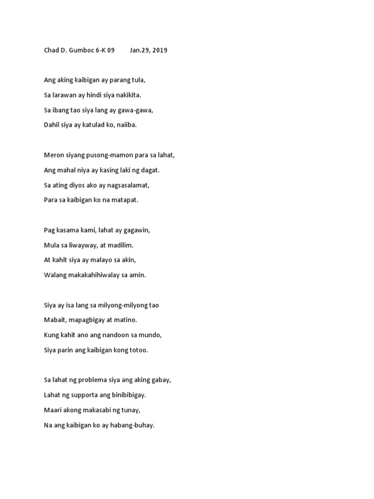 Ang Aking Kaibigan Ay Parang Tula | PDF