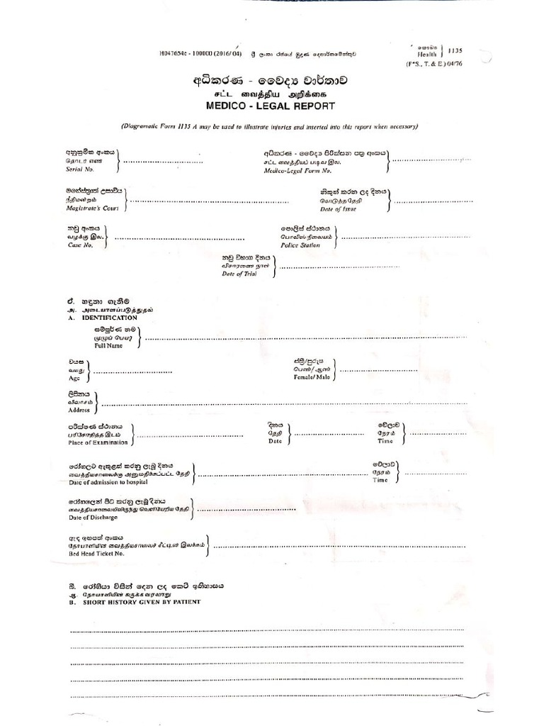 05 - MLR and MLEF | PDF