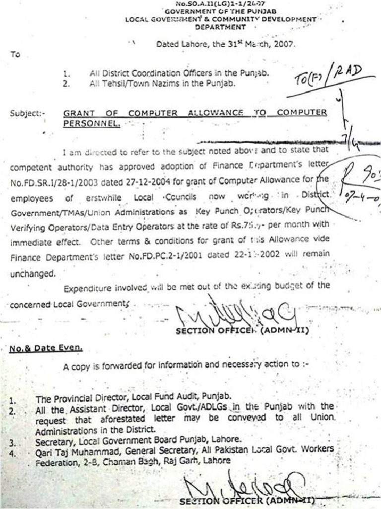 Grant of Computer Allowance To Computer Personal | PDF