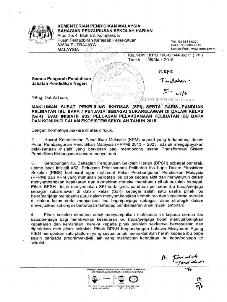 Spi Bil 1 Tahun 2018 Pdf Pdf