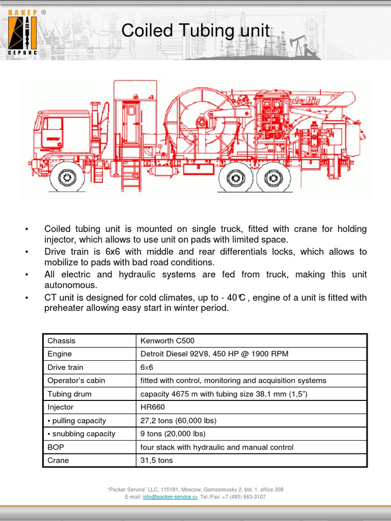 Coiled Tubing Unit | PDF | Truck | Automotive Technologies