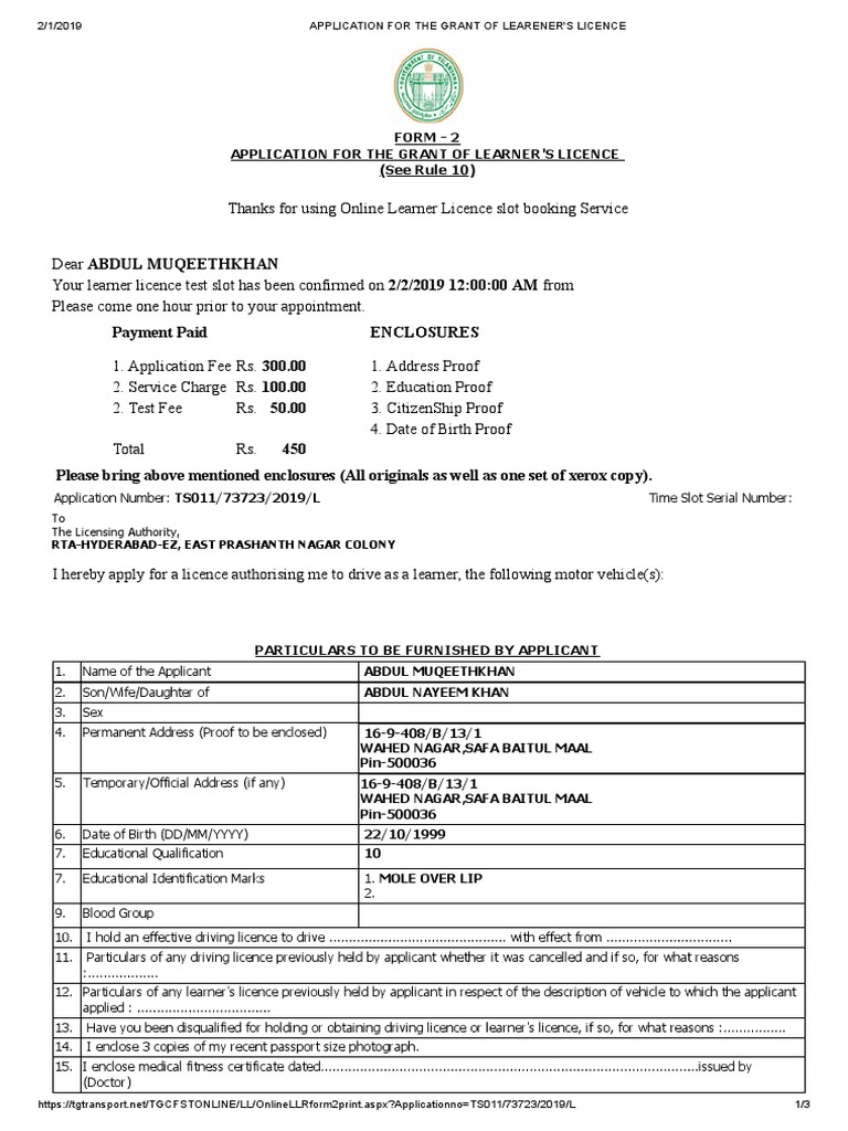 Application For The Grant of Learener's Licence | PDF | License ...