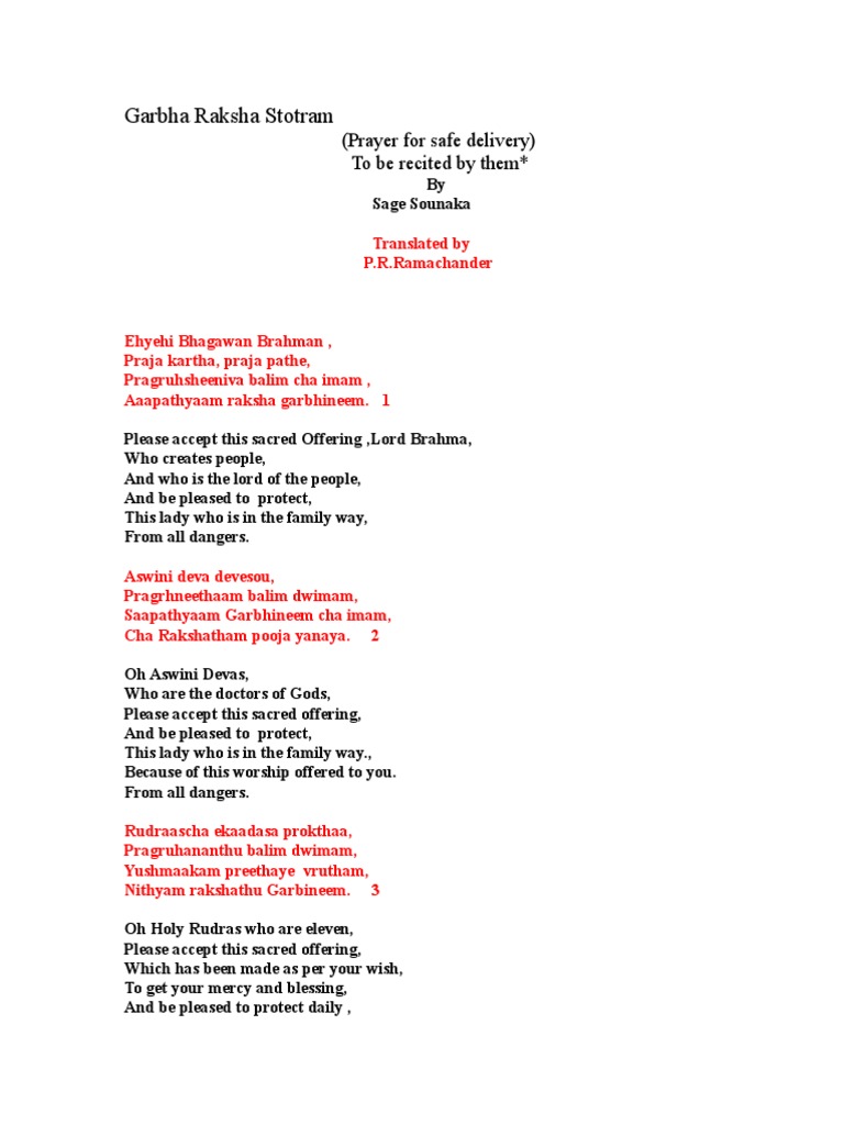 Garbha Raksha Stotram | PDF | Vishnu | Shiva
