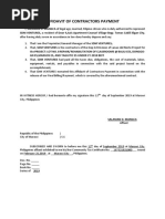 Pcab Ste Form | PDF | Affidavit | Virtue