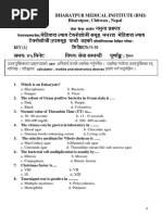 Lab Technician Exam Questions and Answer PDF - Set 1 | PDF | Medical ...