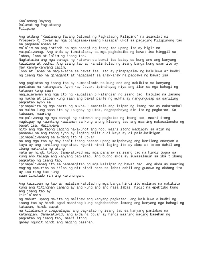 Boom | PDF