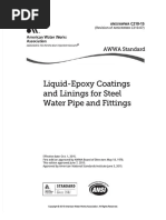 BS 7542 1992 Method of Test For Curing Compounds For Concrete | PDF ...