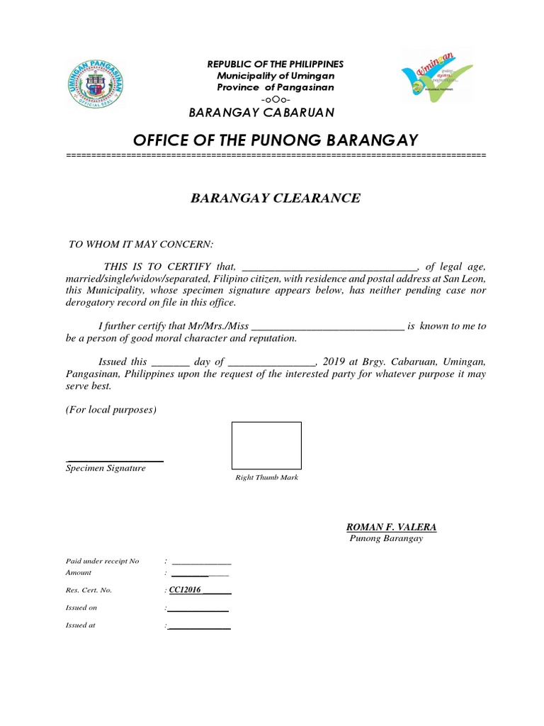 Barangay Clearance Form | PDF