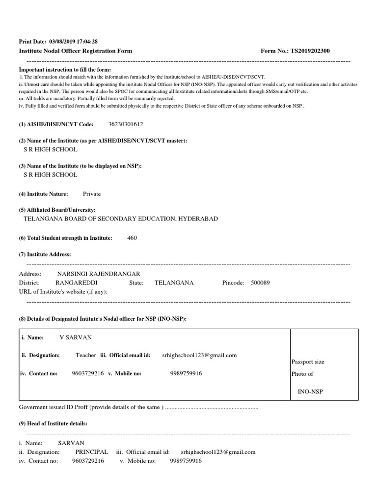 Institute Nodal Officer Registration Form Form No.: TS2019202300 | PDF ...