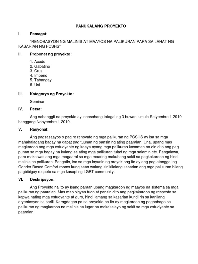 FPL Written Report | PDF