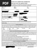 DA Form 61 Application For Appointment 29 Dec 2023 | PDF | Officer ...
