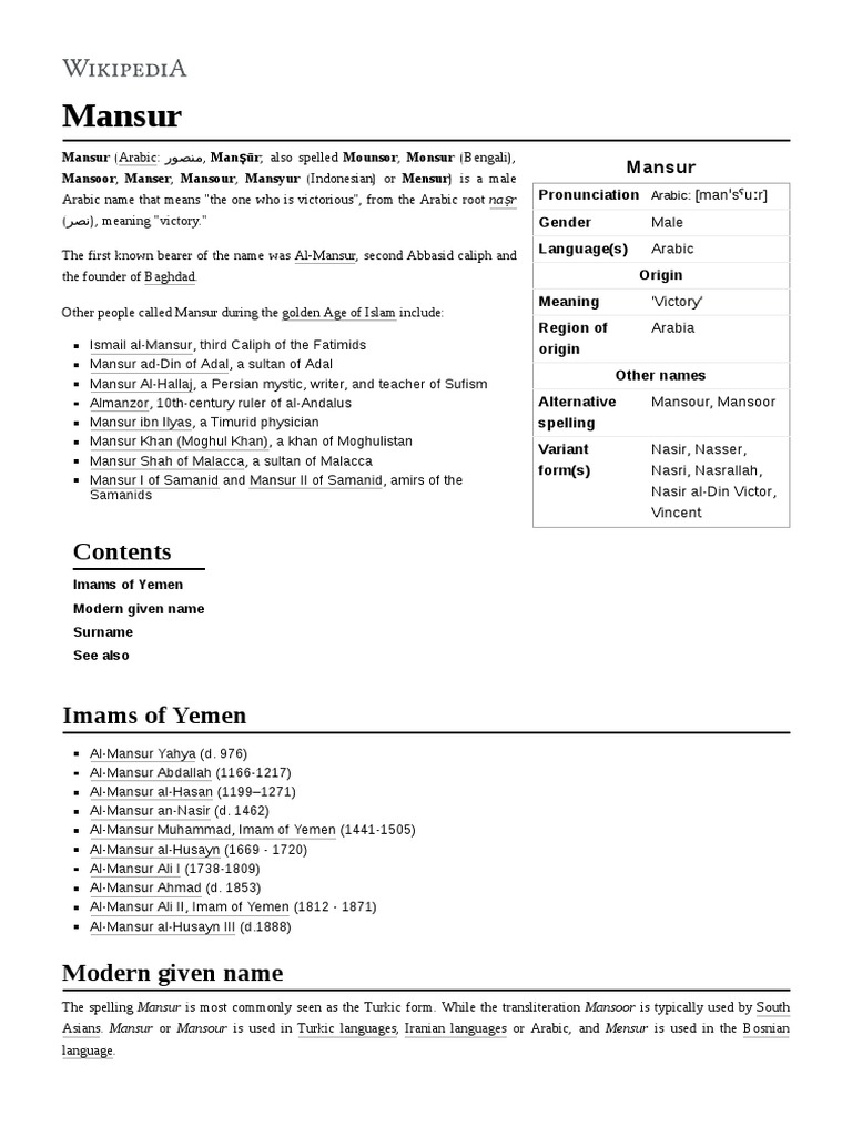 Mansur | PDF | History | Classics