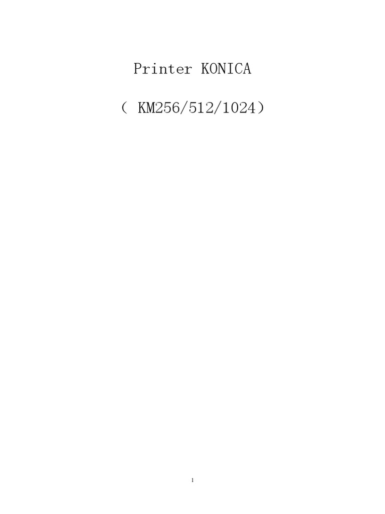Konica Manual | Download Free PDF | Hvac | Fuse (Electrical)
