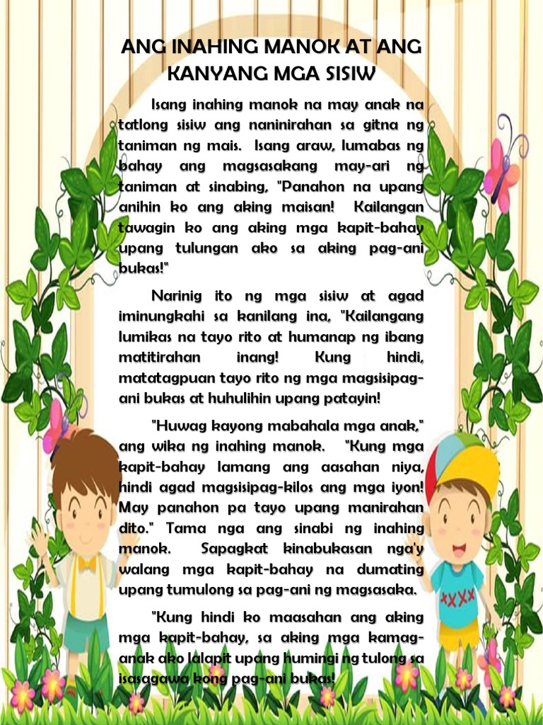 Ang Inahing Manok at Ang Kanyang Mga Sisiw | PDF