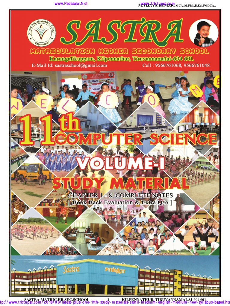 11th Computer Science Vol 1 Full Study Material English Medium PDF ...