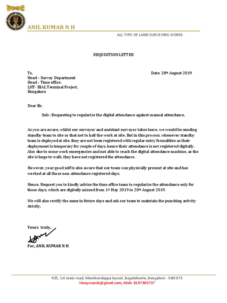 Attendance Regularization Request | PDF