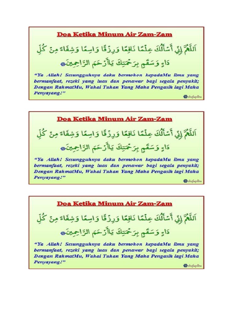 Doa Minum Air | PDF