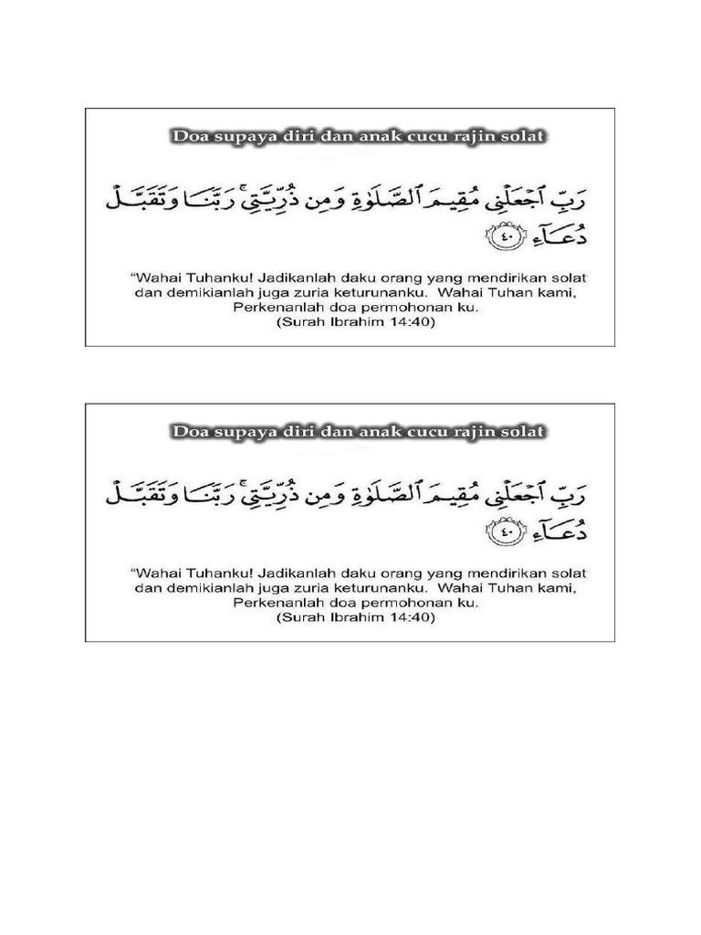 Doa Anak Cucu Rajin Solat | PDF