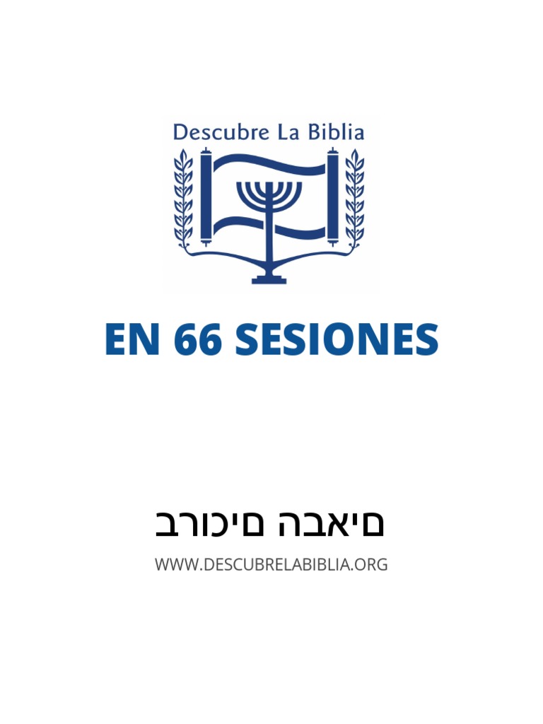 Descubre La Biblia en 66 Sesiones - Manual Del Estudiante | PDF | Libro ...
