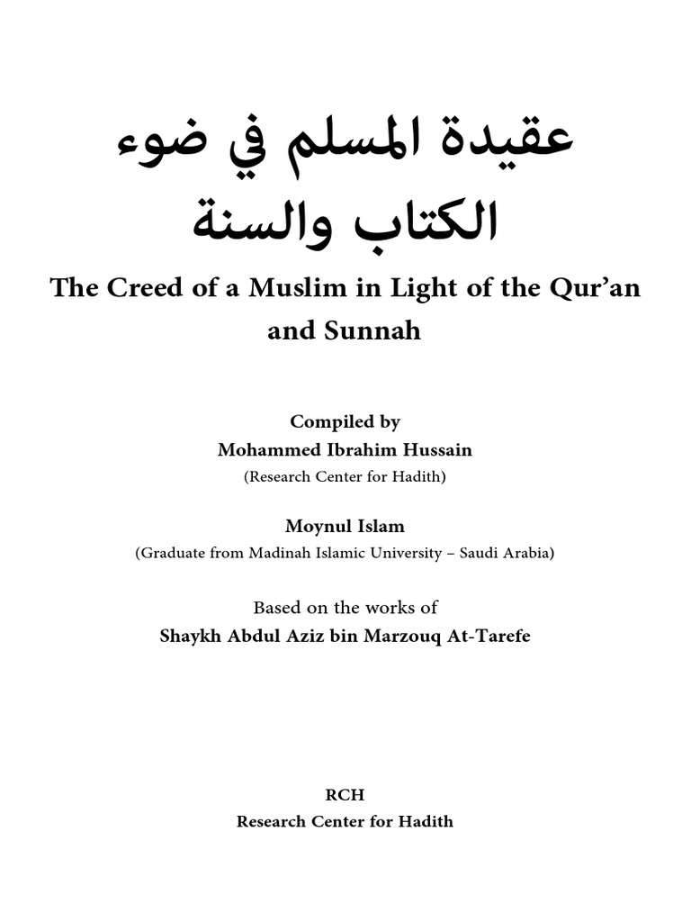 Muslim Creed: Qur'an and Sunnah Insights | PDF | Hadith | Prophets And ...