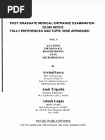 AETCOM Module Introduction | PDF | Curriculum | Learning