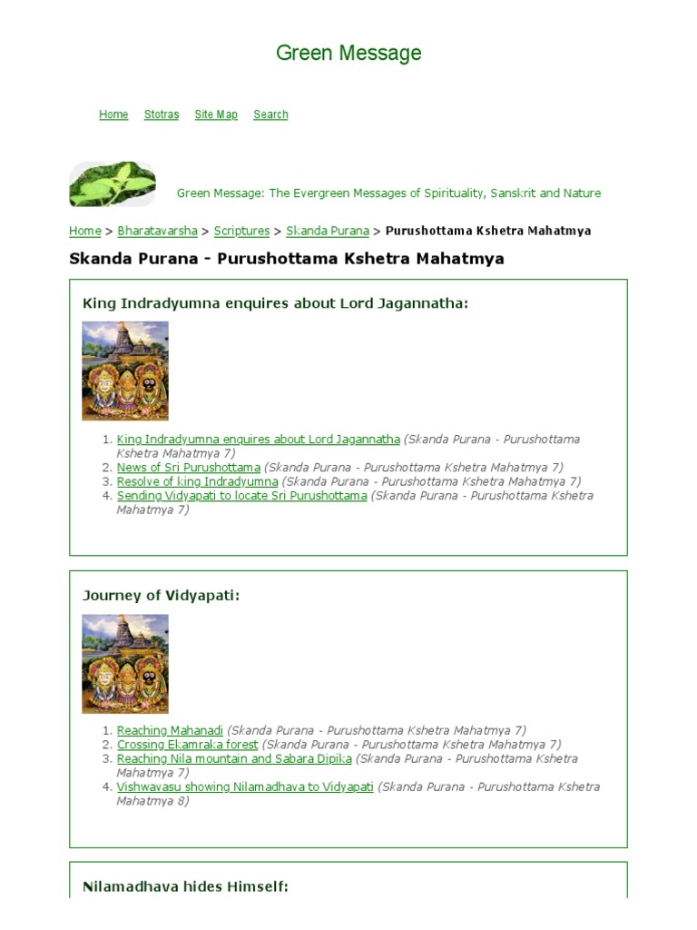 Skanda Purana - Purushottama Kshetra Mahatmya | PDF | Puranas | Vedas