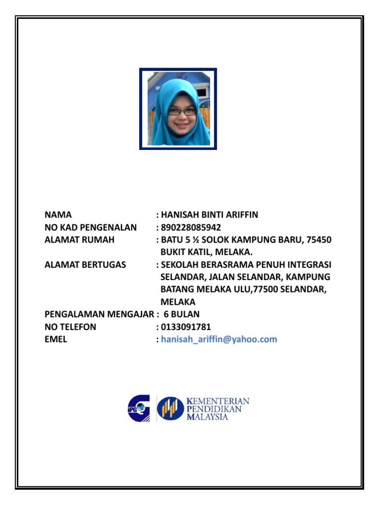 Fail Peribadi Pelajar Kandungan Dan Pembahagi | PDF