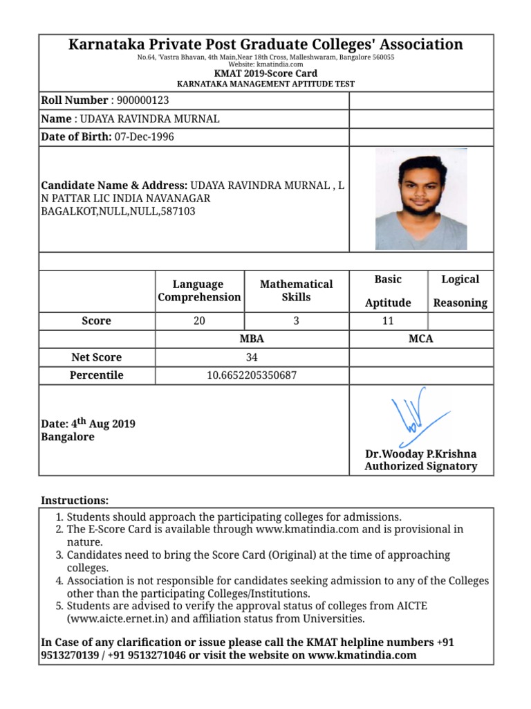KMAT 2019 Score Card for Students | PDF