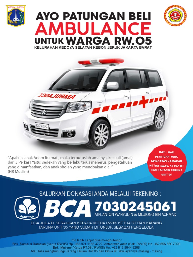 Poster Ambulance 1 | PDF