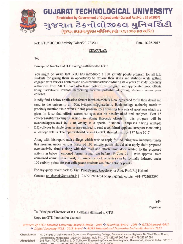 GTU 100 Activity Points Program Guidelines | PDF | Business