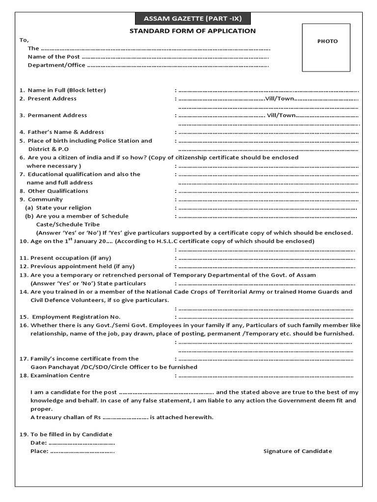 Assam Standard Application Form PDF | PDF | Nationality Law | Citizenship