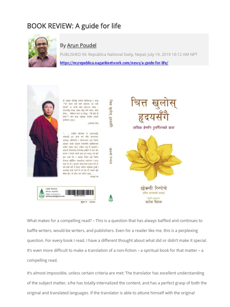 Book Review - Open Heart Open Mind | PDF | Śūnyatā | Love