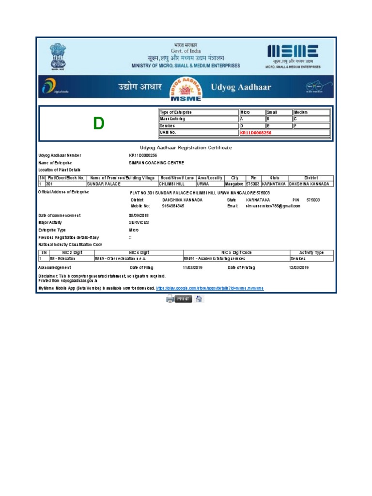 Udyog Aadhaar Registration Certificate | PDF | Software | Digital ...