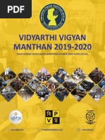 VVM Question Papers PDF | PDF | Online And Offline | Science Education