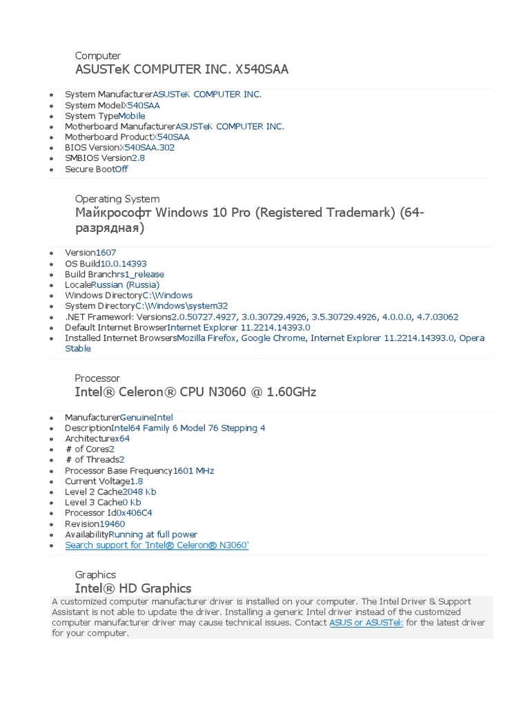 Asus A540s | PDF | Computer Architecture | Electronic Engineering