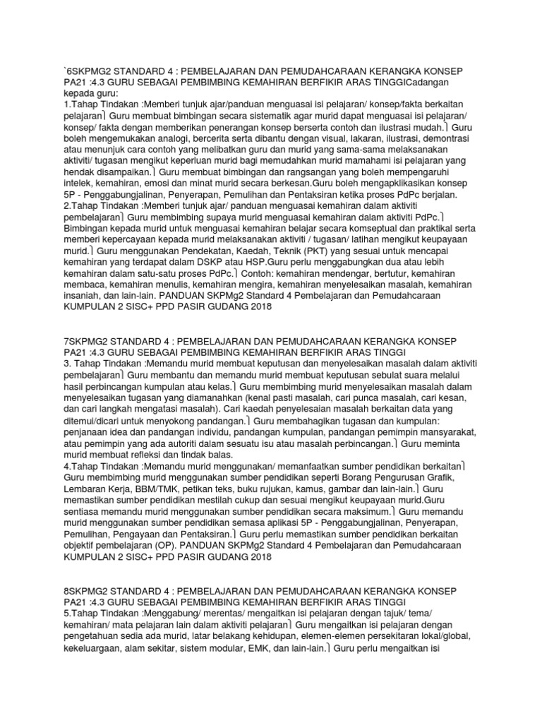 Panduan Pembelajaran SKPMG2 Standard 4 | PDF