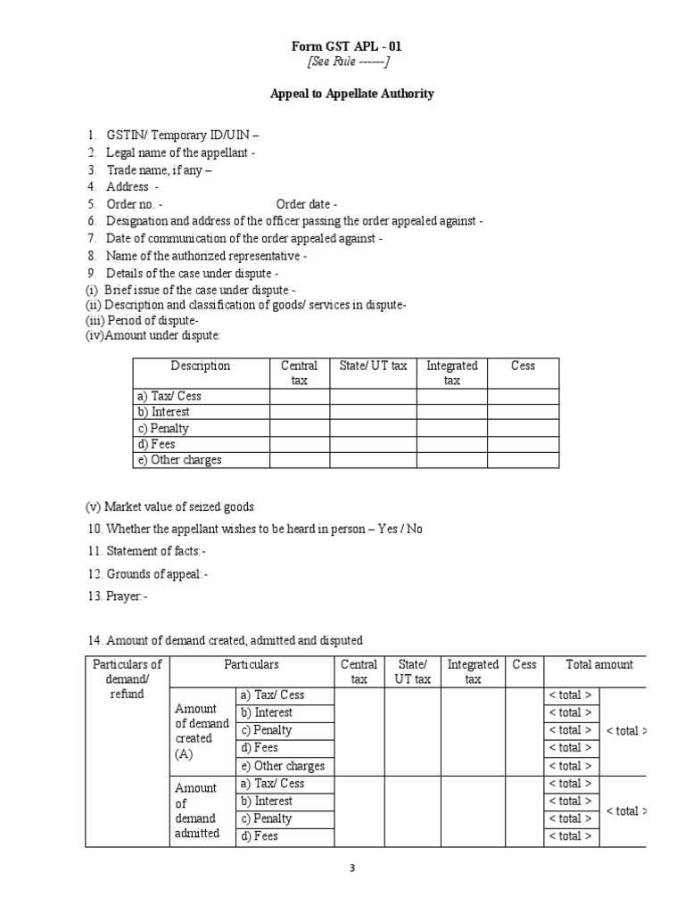 GST Apl-01 | PDF | Debits And Credits | Government Finances