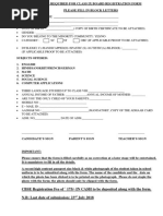 LOC Form Class XII | PDF